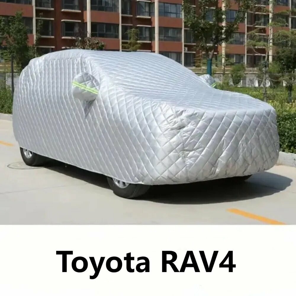 KNOW EASY-Toyota Чехол на автомобиль, Оксфорд, 1 шт.