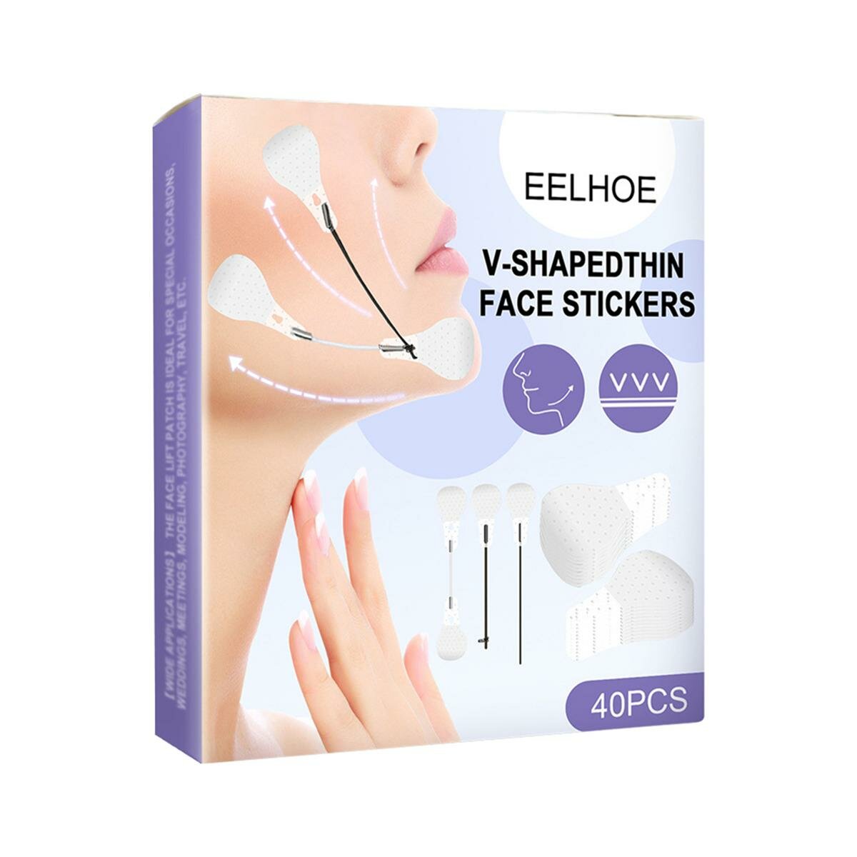 Подтягивающий пластырь для лица эластичный подтягивающий укрепляющий пластырь для лица