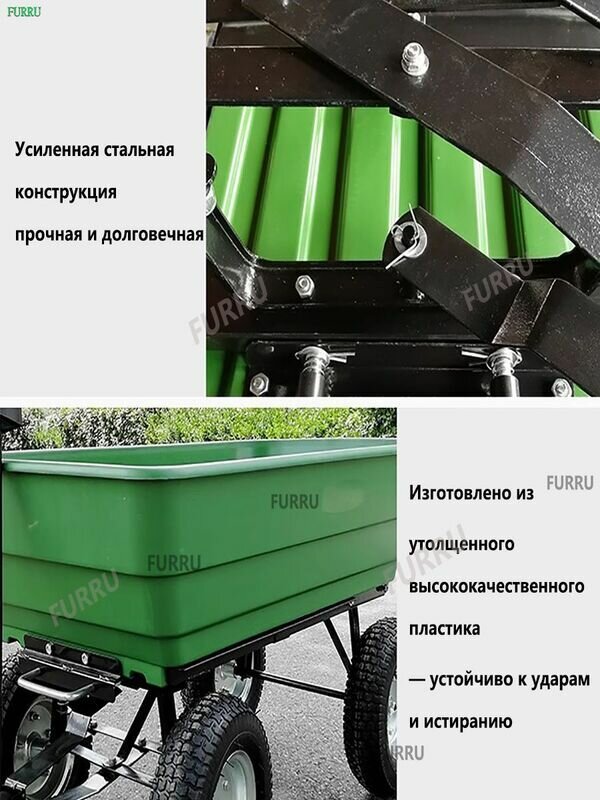 Тачка садовая — фото 1