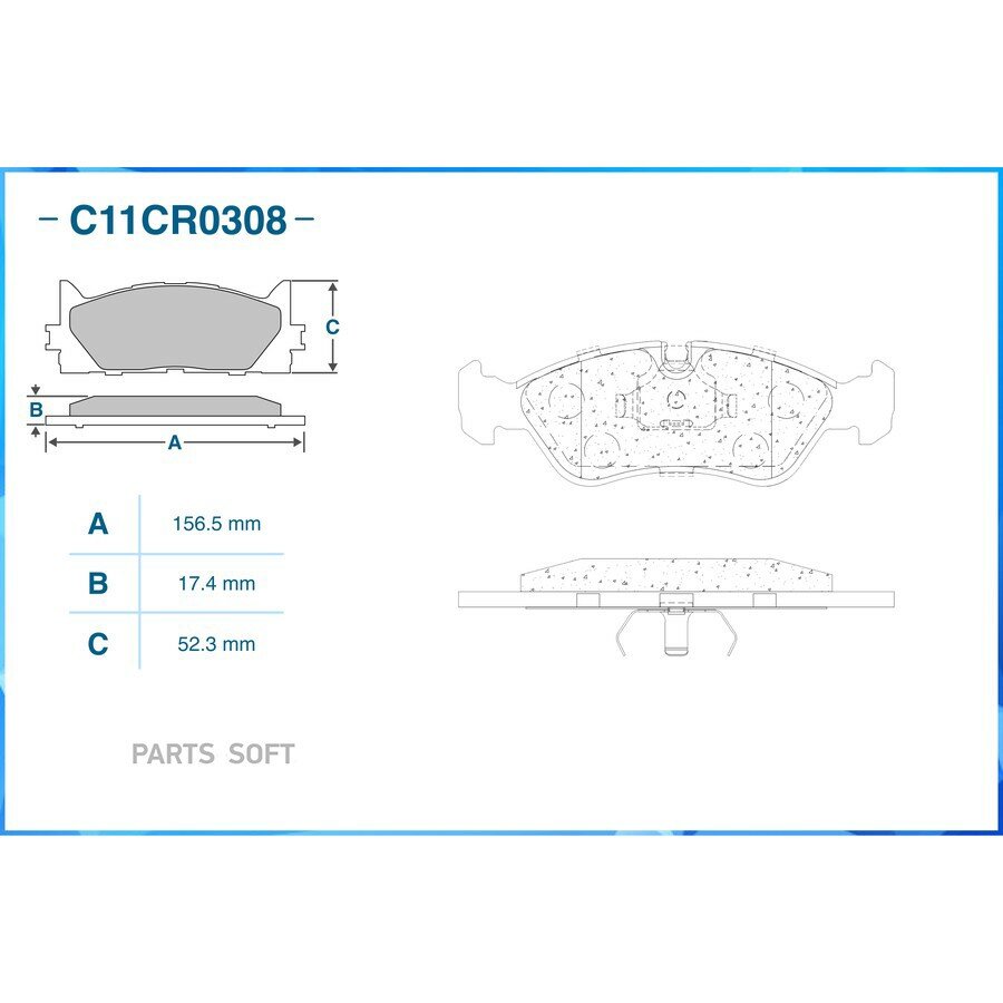 CWORKS Тормозные колодки передние