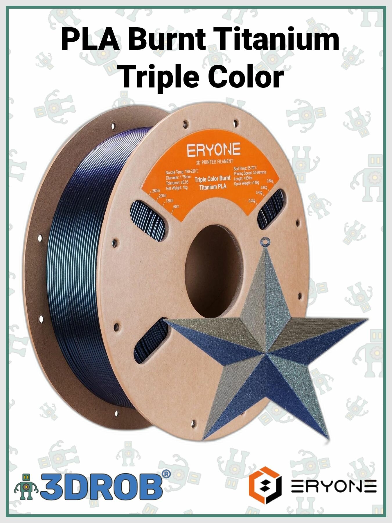 PLA Burnt Titanium Tri-Color 1,75 мм 1 кг (Eryone) Синий - Золотой - Зеленый