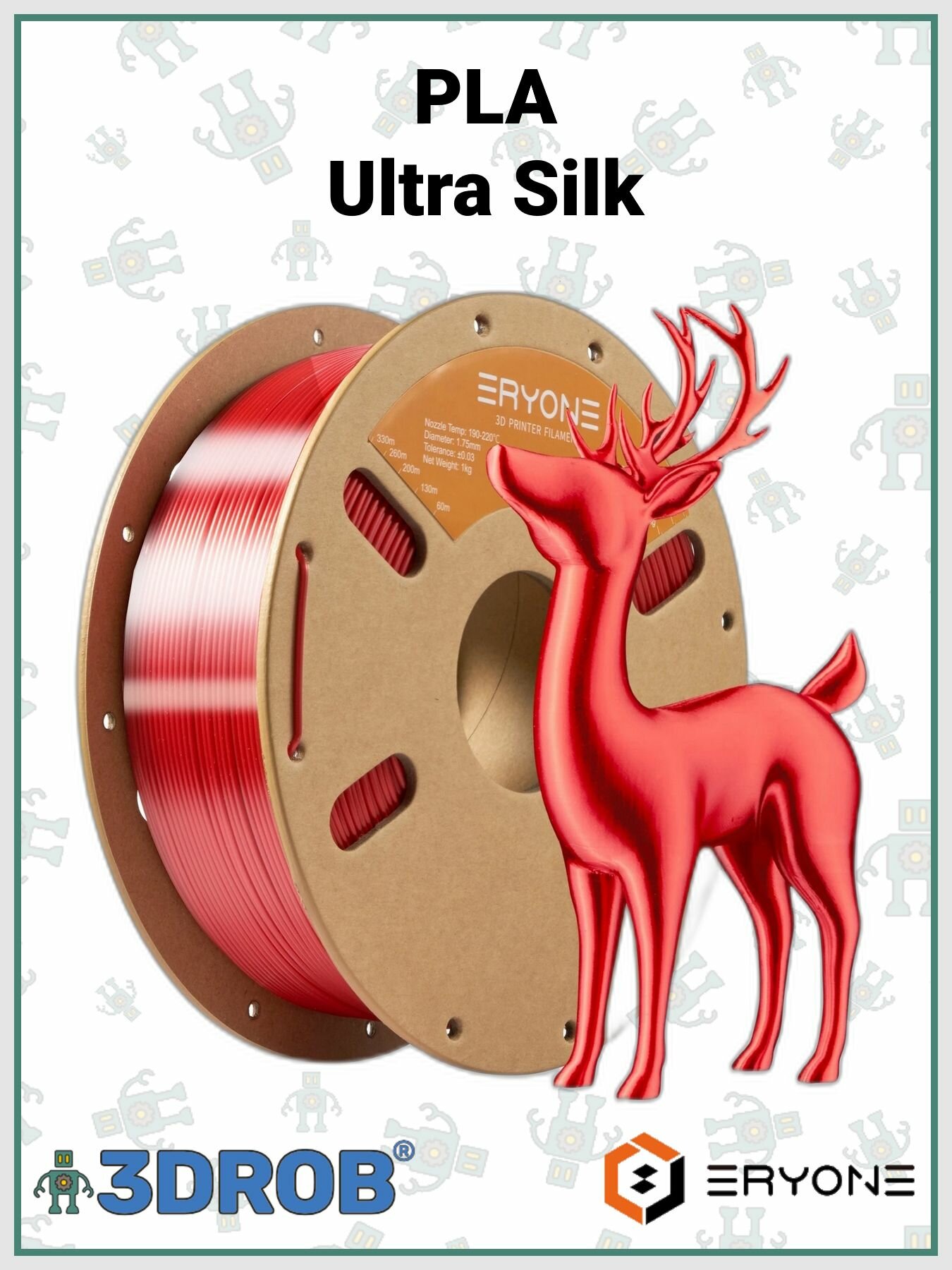 PLA Ultra Silk пластик для 3D принтера 1,75 мм 1 кг (Eryone) Красный