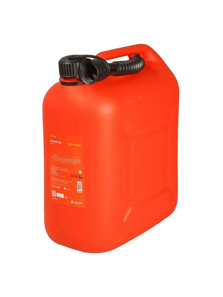 Легкая пластиковая канистра 20л для топлива и жидкостей