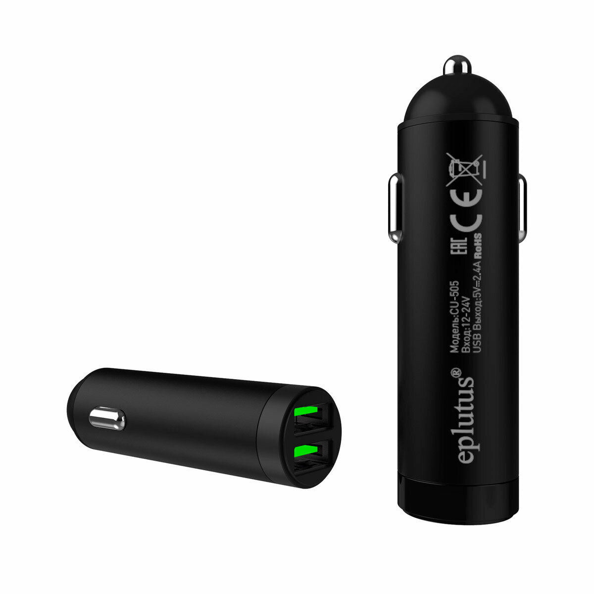 Удлиненное автомобильное зарядное устройство для телефона - разветвитель прикуривателя в автомобиль с 2 USB Eplutus CU-505, зарядка в машину