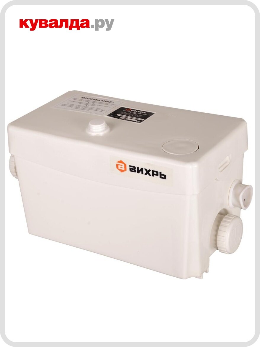 Канализационный насос вихрь КН-300