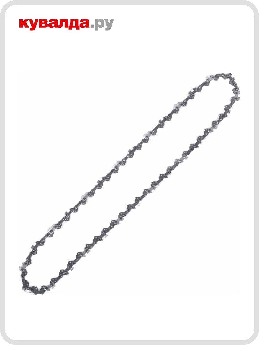 Цепь для пилы GREENWORKS 40 см 29767
