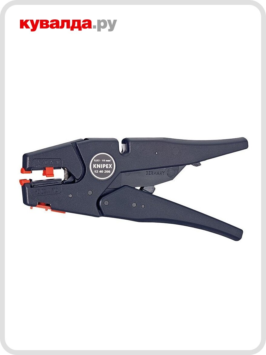 Инструмент для удаления изоляции автоматический KNIPEX 1240200 200 мм