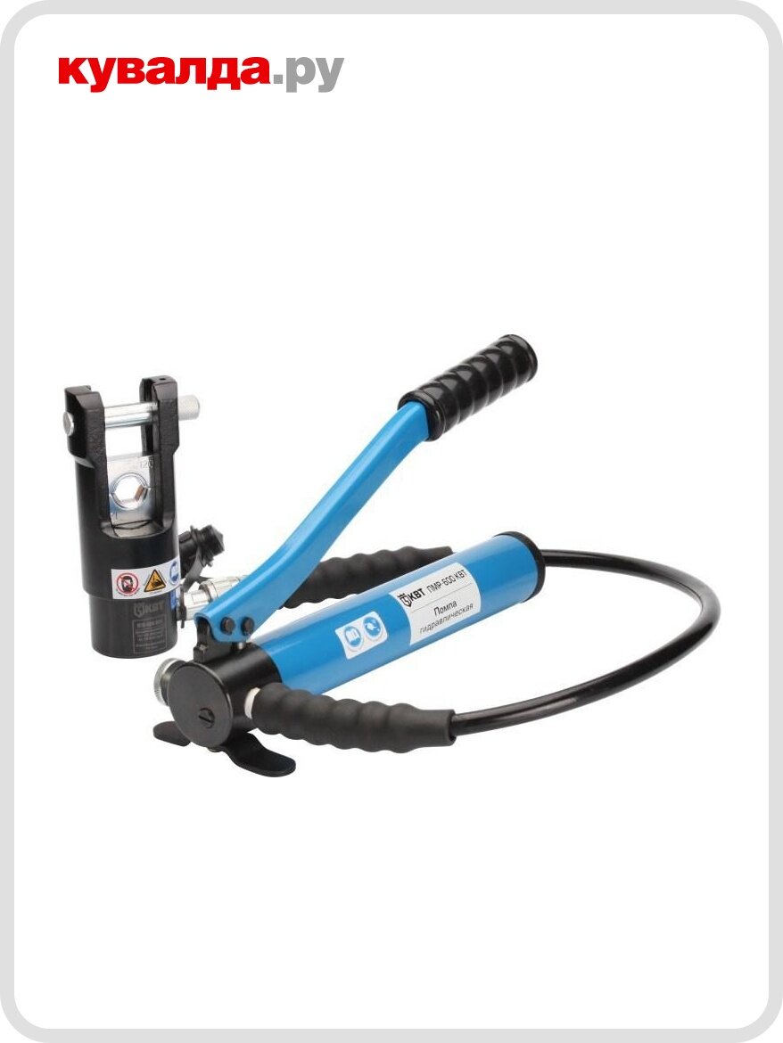 Пресс гидравлический КВТ ПГП-300