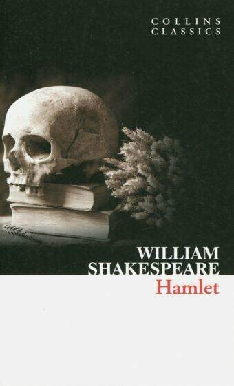 William Shakespeare. Hamlet (William Shakespeare) Гамлет (Уильям Шекспир) /Книги на английском языке