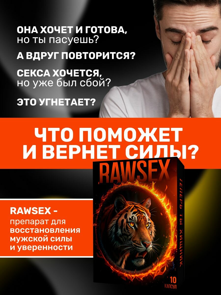 101 мл26