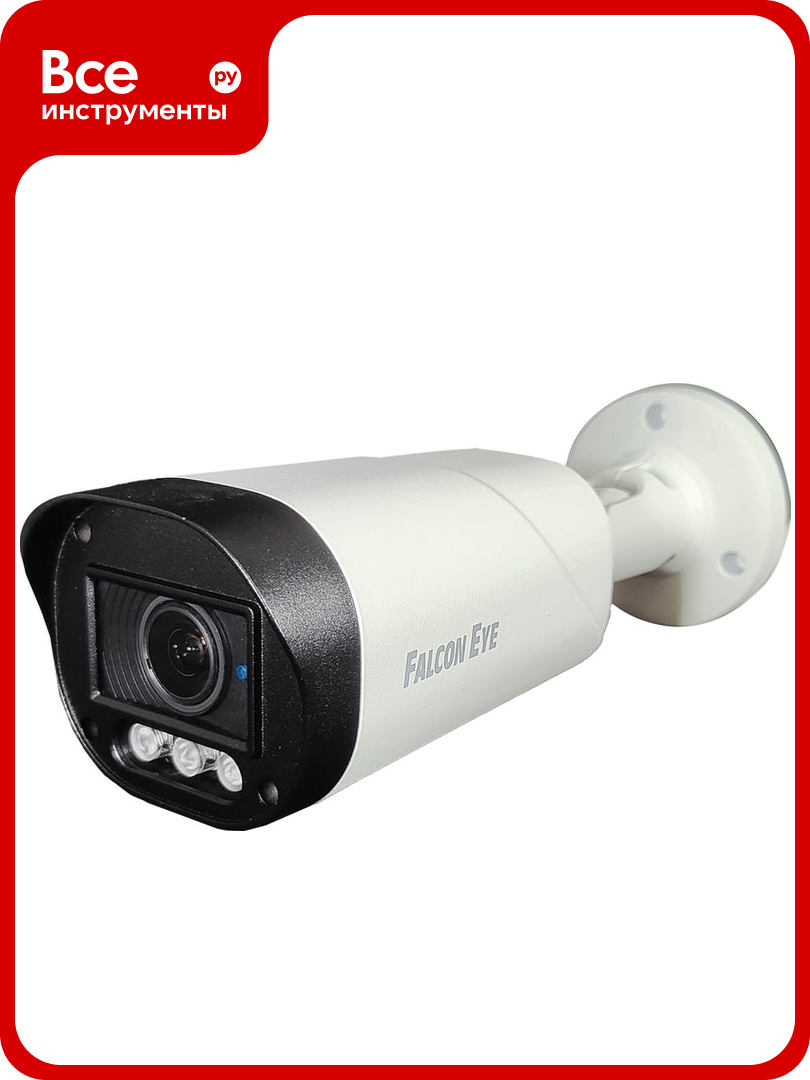 Цилиндрическая, универсальная 1080P видеокамера 4 в 1 (AHD, TVI, CVI, CVBS) Falcon Eye FE-MHD-BV2-45, дождь и снег