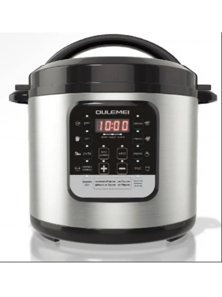 Мультиварка OULEMEI OLM-YLX004, скороварка, пароварка, 3 в 1, 5 л, сенсорное управление