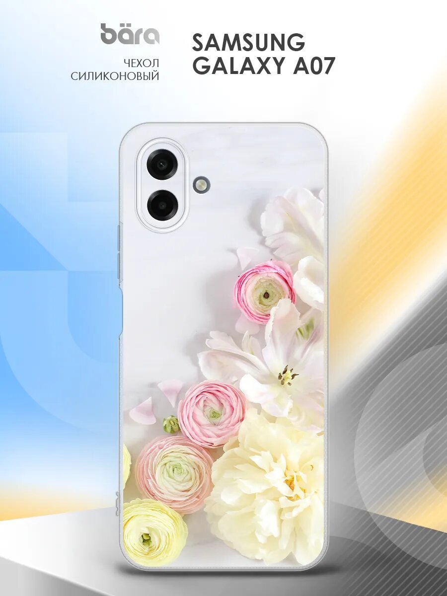 Чехол на Samsung Galaxy A07 / Самсунг Галакси А07 накладка, защитный, тонкий, прозрачный