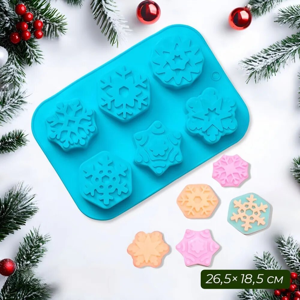 Форма для выпечки "Снежинка", силикон, использование в духовке, антипригарное покрытие