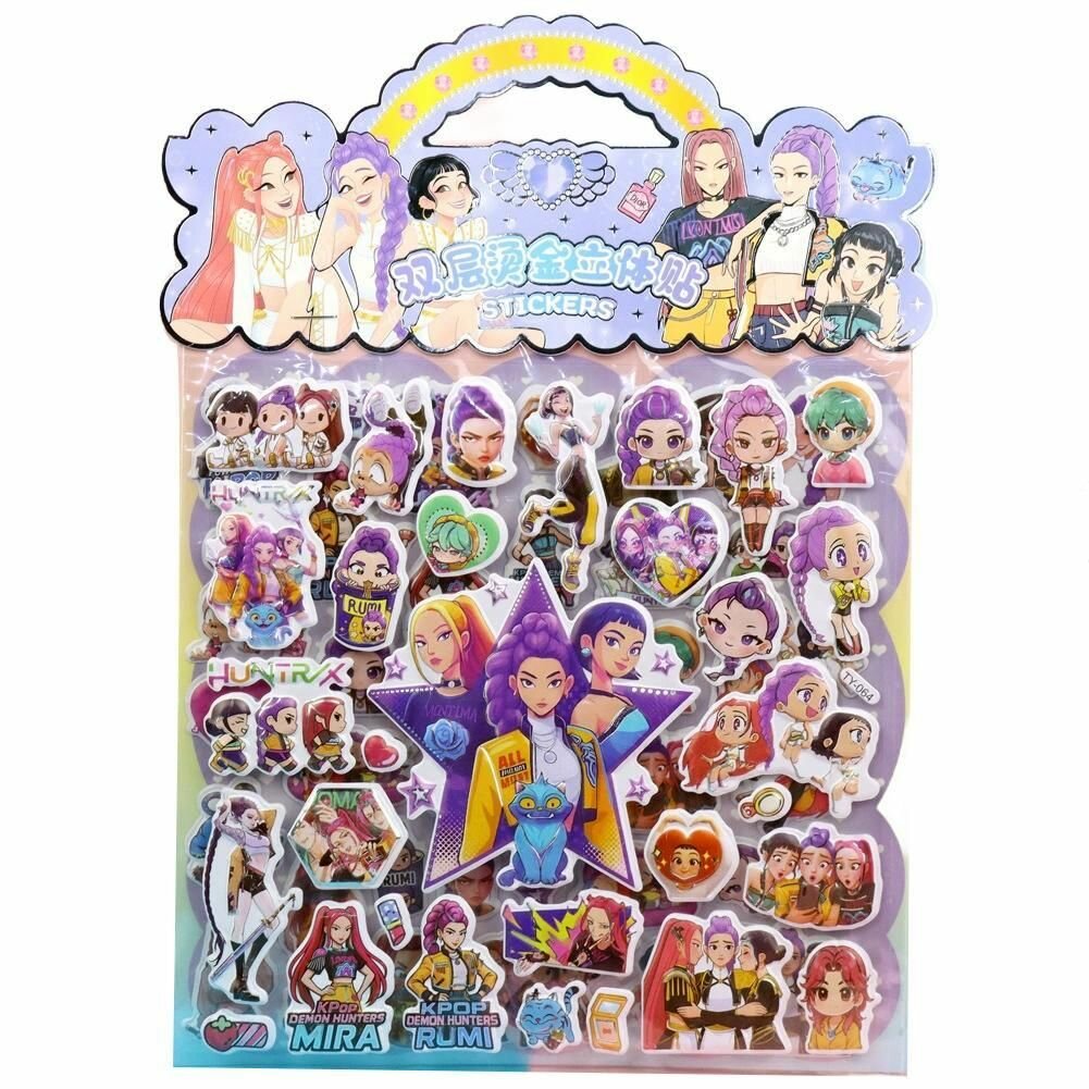 Набор глянцевых стикеров, K-Pop охотницы на демонов/K-Pop Demon Hunters