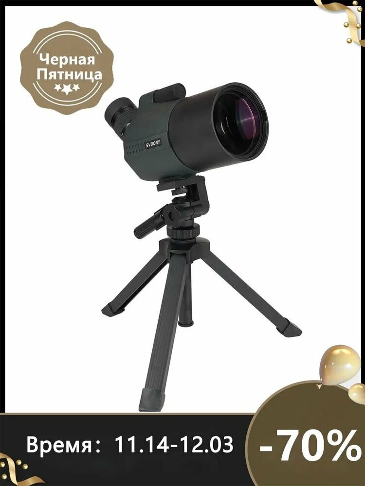 SVBONY SV41 Pro Зрительная труба мощная Mak 24-84x80 ZOOM, для наблюдения за птицами, наземных и астрономических наблюдений