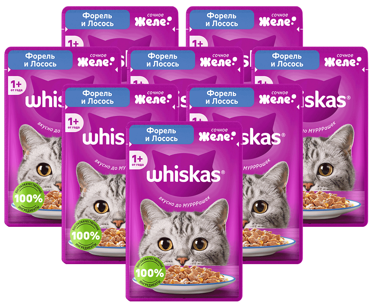 Корм влажный Whiskas для взрослых кошек, форель и лосось в желе, 75 гр х 8 шт