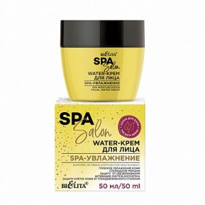 Белита SPA SALON WATER-Крем для лица "SPA-увлажнение" 50 мл ***акция!