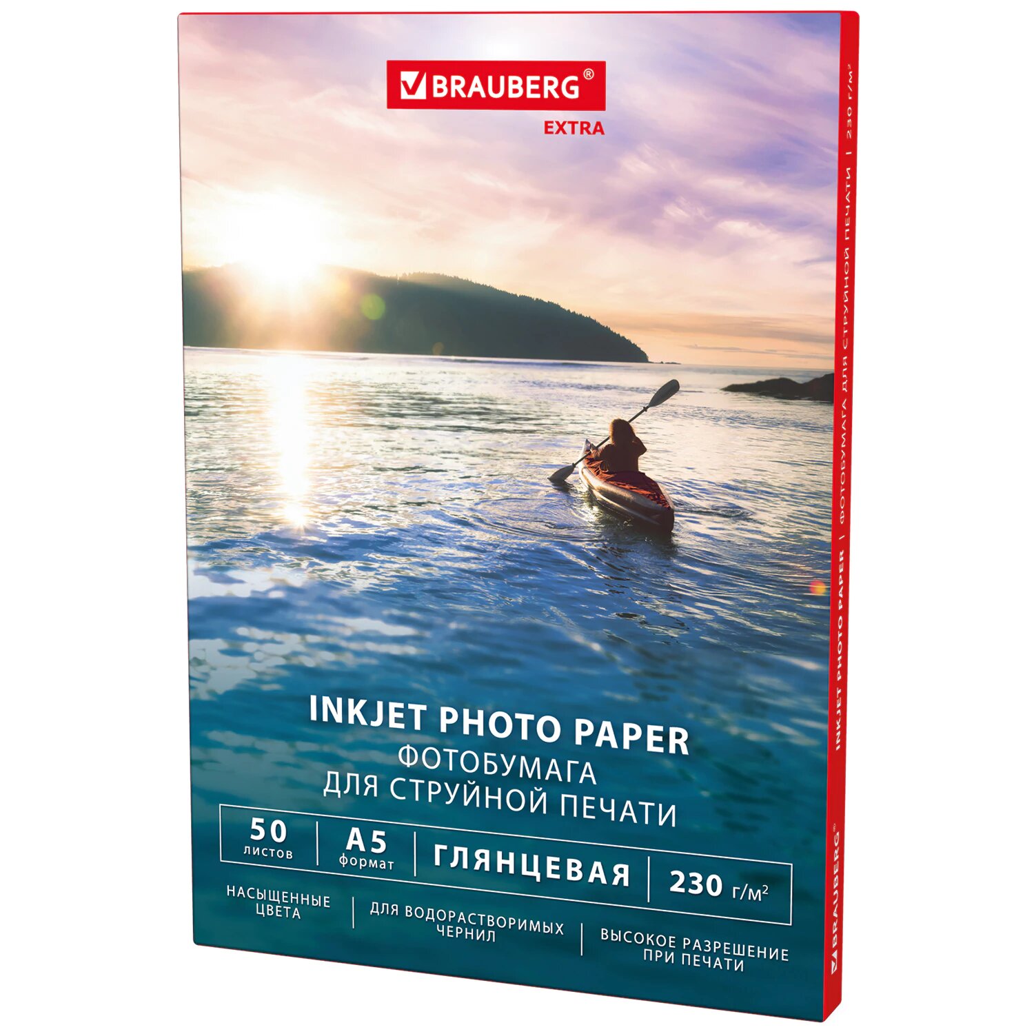 Фотобумага глянцевая, А5, 230 г/м2, односторонняя, 50 листов, BRAUBERG EXTRA, 364476 (цена только за 1 шт.)