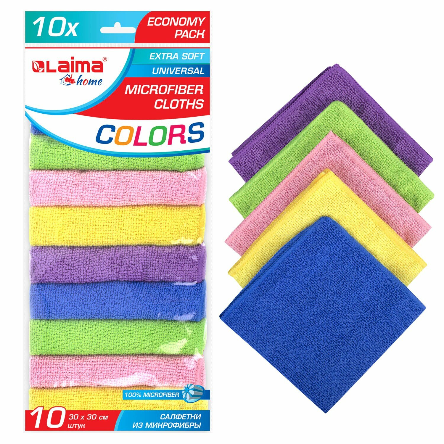 Салфетки из микрофибры 30х30 см MULTI COLOUR, big pack, комплект 10 шт, 180 г/м2, LAIMA HOME, 607794