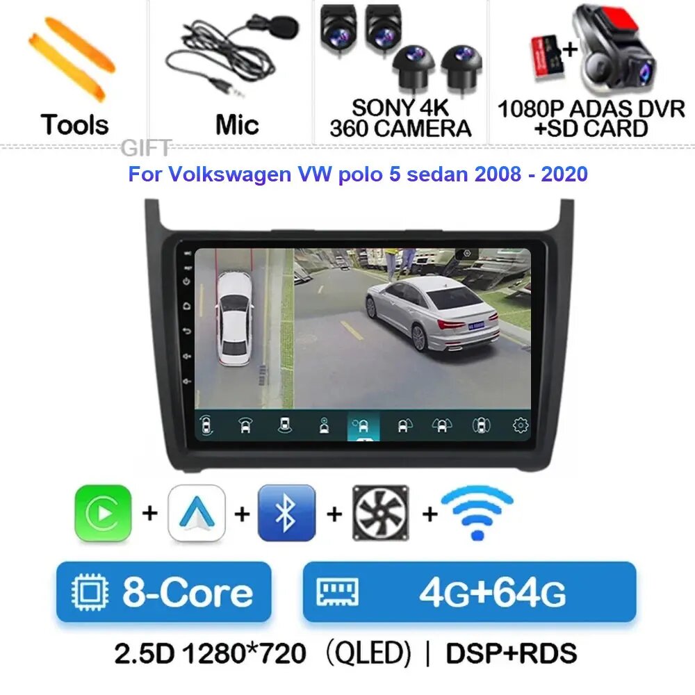 Автомобильный мультимедийный плеер, автомагнитола на Android 14, с GPS, Wi-Fi и 4G 4G-64G 360 DVR