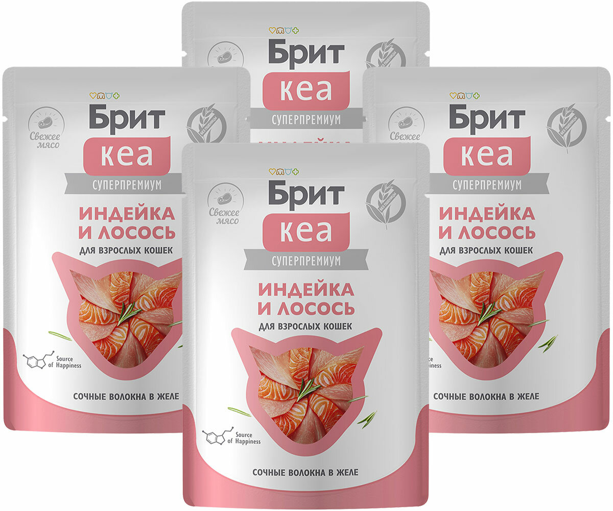 Корм влажный Brit Care для взрослых кошек с индейкой и лососем пауч кусочки в желе, 75 г х 4 шт
