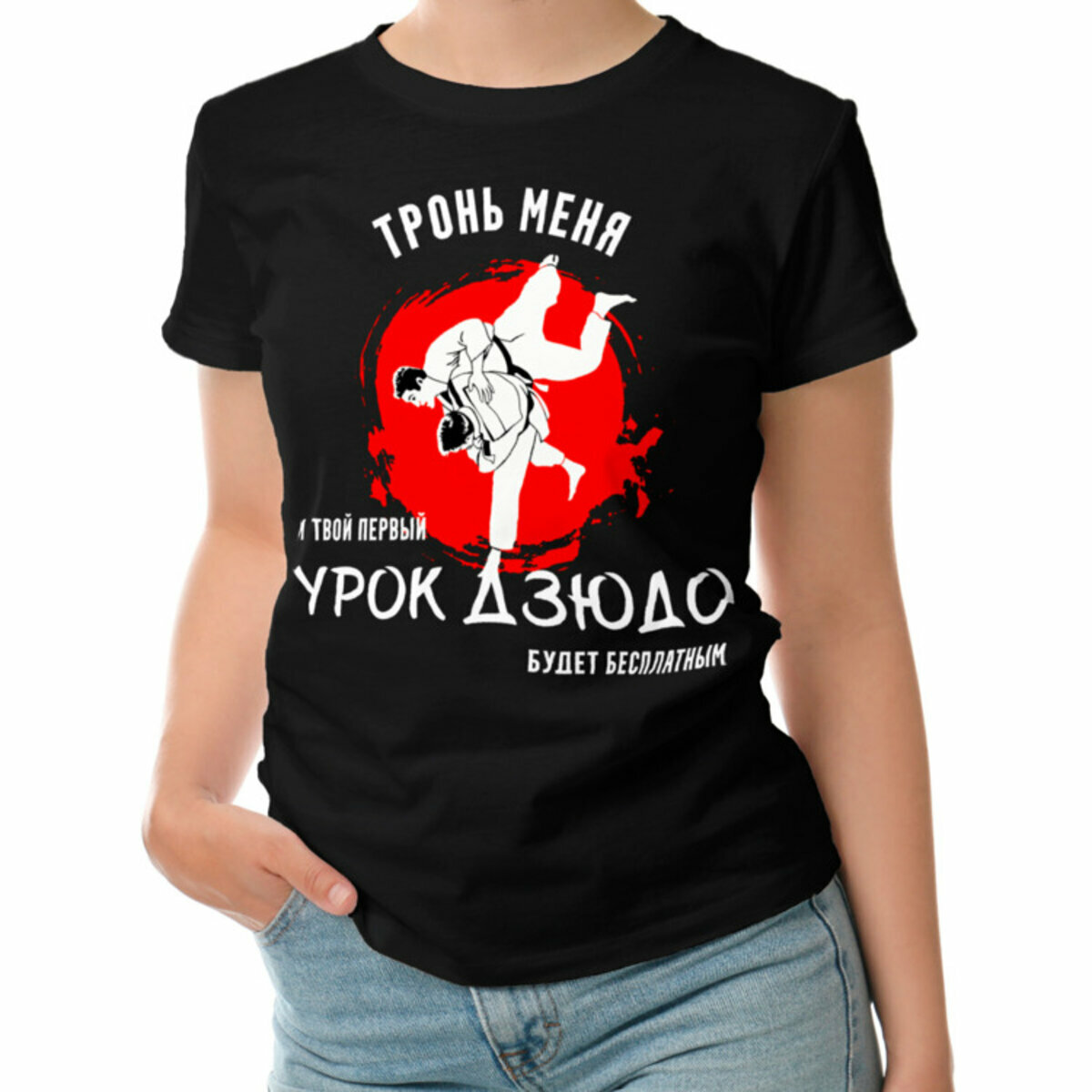 Футболка спортивная