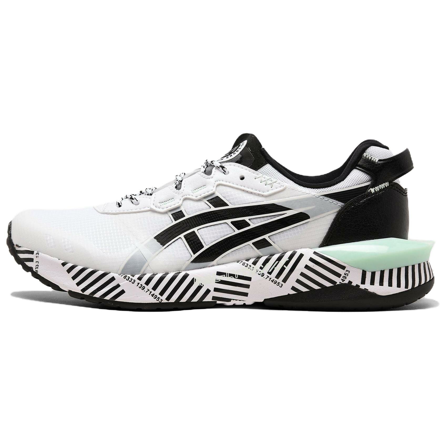 Кроссовки Adizero Boston 13