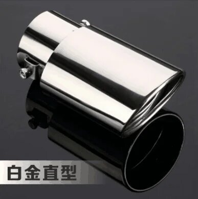 Автомобильная задняя выхлопная труба из нержавеющей стали, хвостовой глушитель, наконечник, автомобильная выхлопная система, запасная задняя труба для экспедиции Ford EcoSport лавандовый