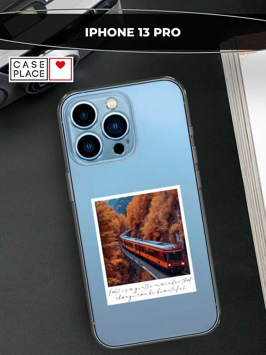 Чехол на Apple iPhone 13 Pro / Айфон 13 Про с принтом Дорога в осень