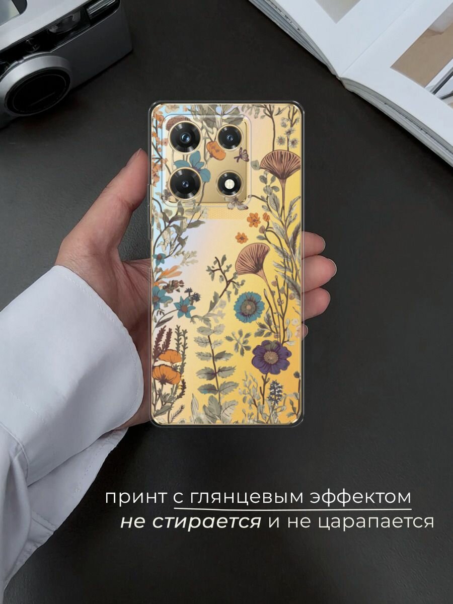 Чехол на Infinix Note 30 Pro / Инфиникс Нот 30 Про с принтом Сухоцветы и бабочка — фото 1