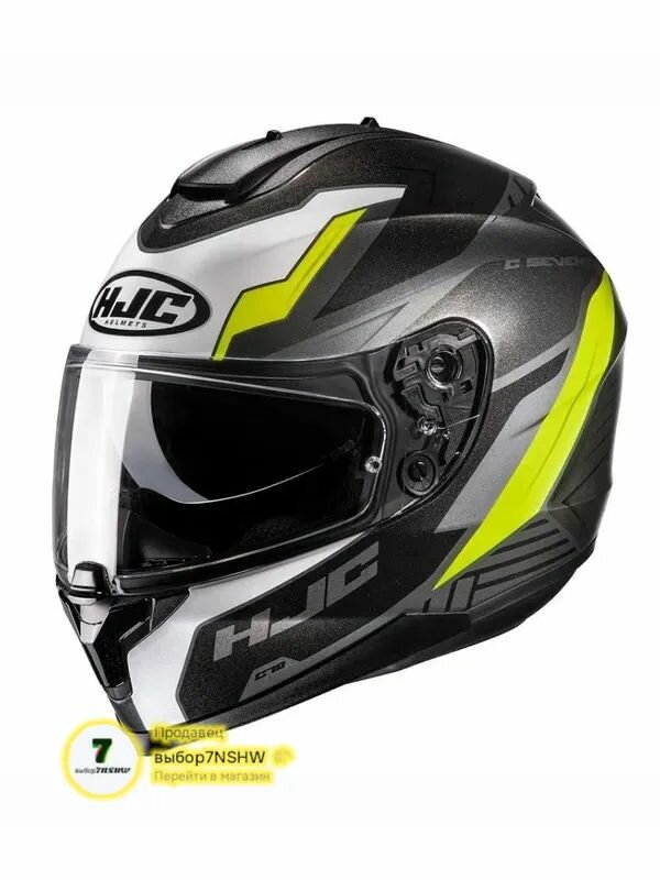HJC Мотошлем, цвет: черный, белый, размер: L