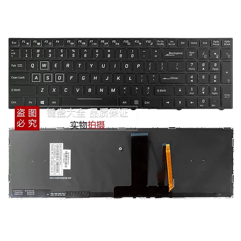 Подходит для клавиатур Shenzhou Zhanshen ZX6-CP5S1, ZX6-CP5A1, Z7M-KP7S1, ZX7, CP5SC, CP5S2 Абсолютно новый,