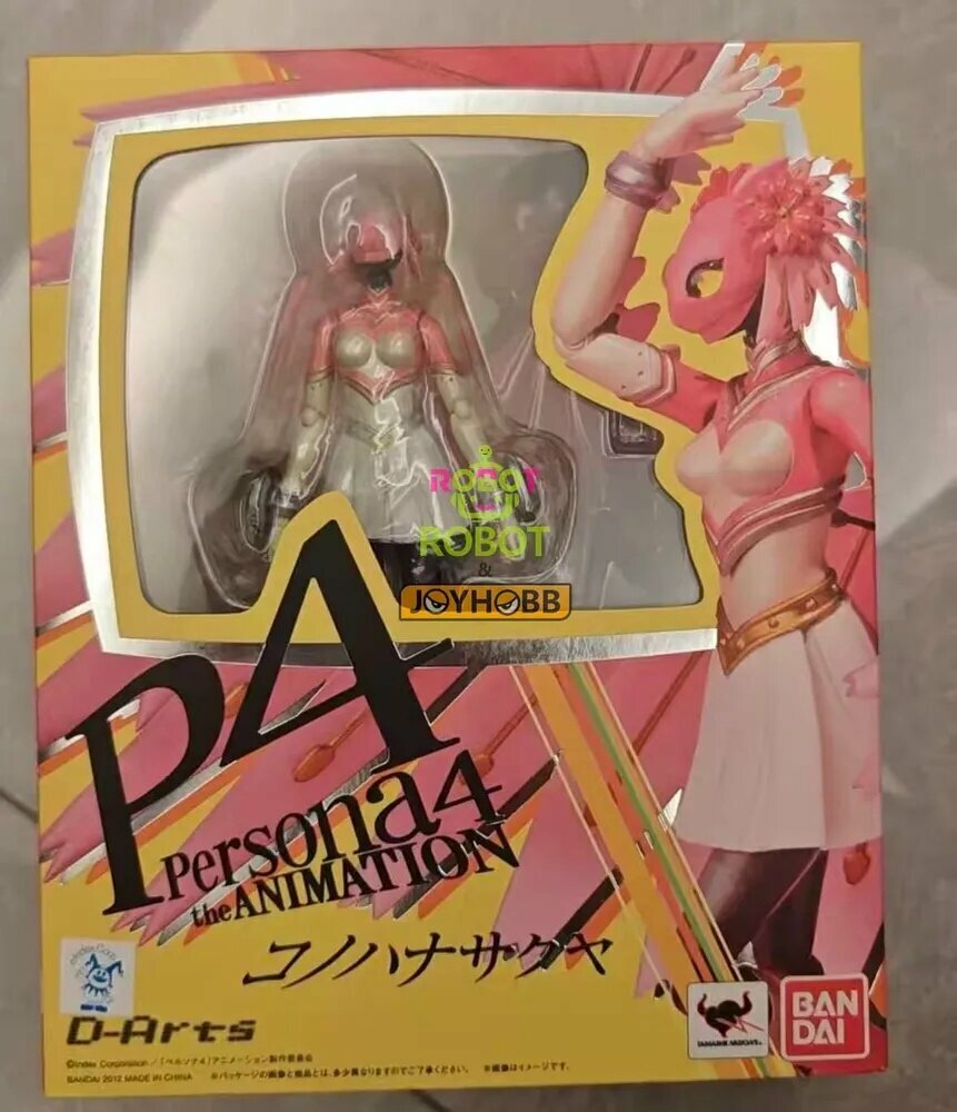 BANDAI D-ARTS Persona 4 Персона 4 Кунаносагири Kunino-sagiri Трансформируемая фигурка