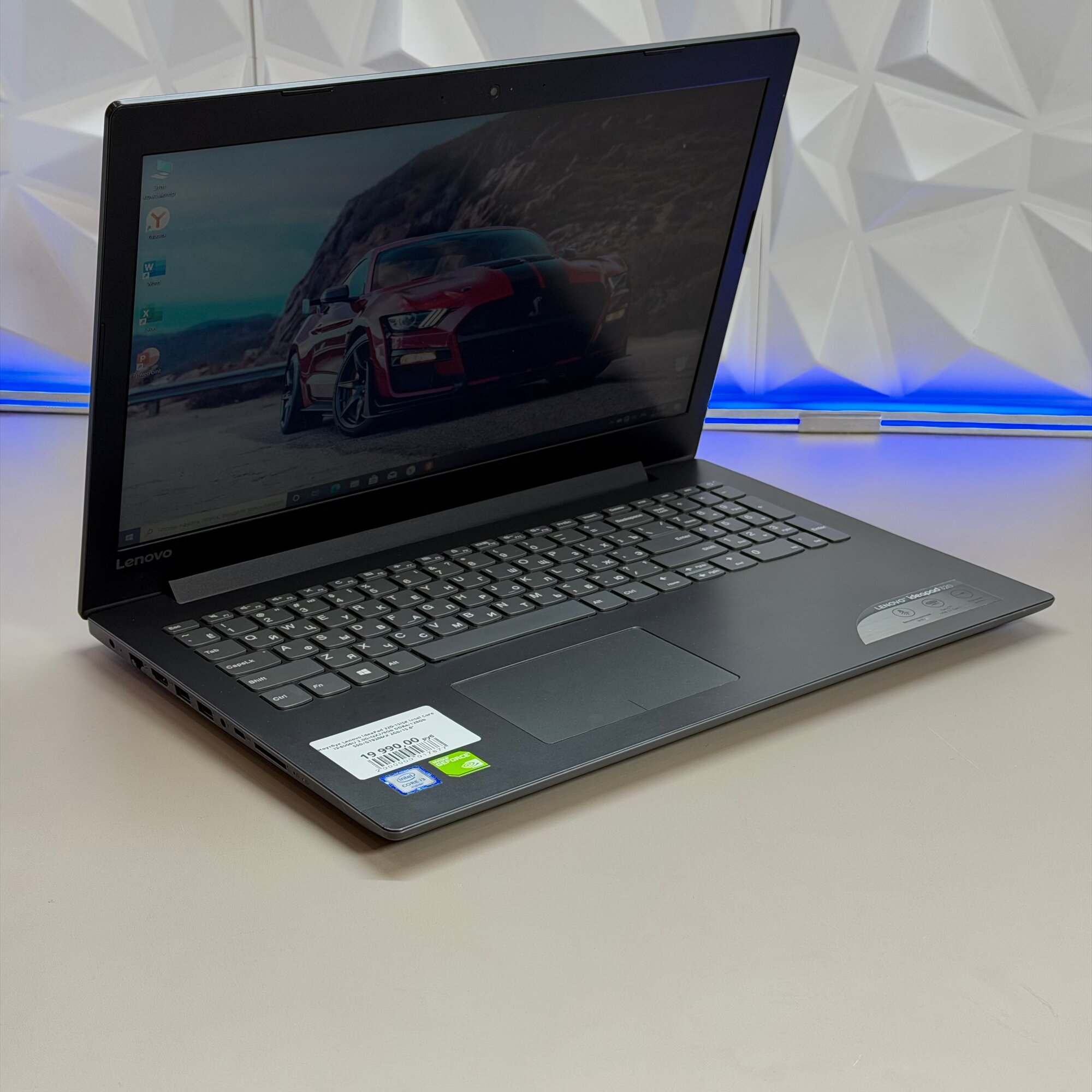 Ноутбук Lenovo IdeaPad 320-15ISK i3-6006U/GT920MX 2Gb/8Gb DDR4/128Gb SSD+1Tb HDD/15.6"