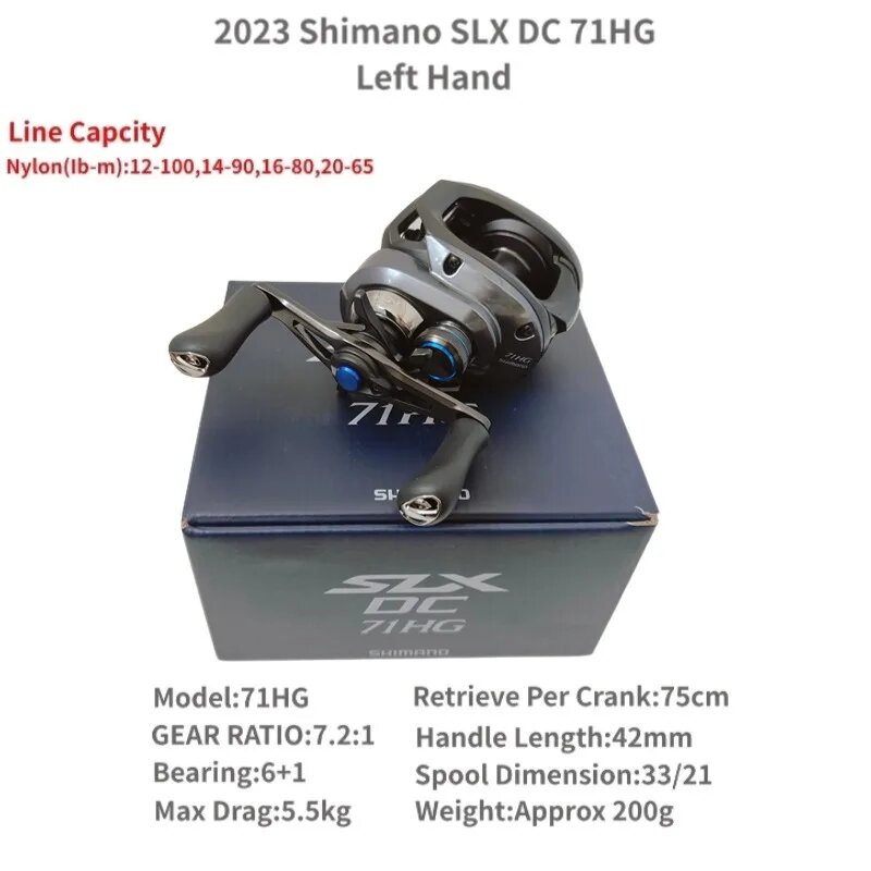 SHIMANO SLX DC 2023 Рыболовная катушка 71HG
