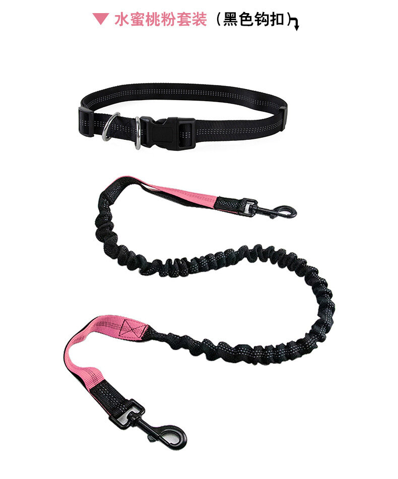 Трансграничный буксировочный веревка Нейлон, привязанный к собачьей цепи среднего размера, бегает по ночам, спорт,