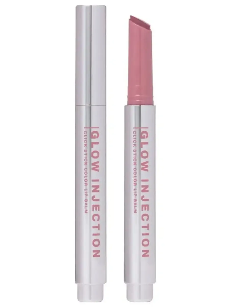 Бальзам-стик для губ Influence Beauty Lipstick Balm Glow Injection, 11