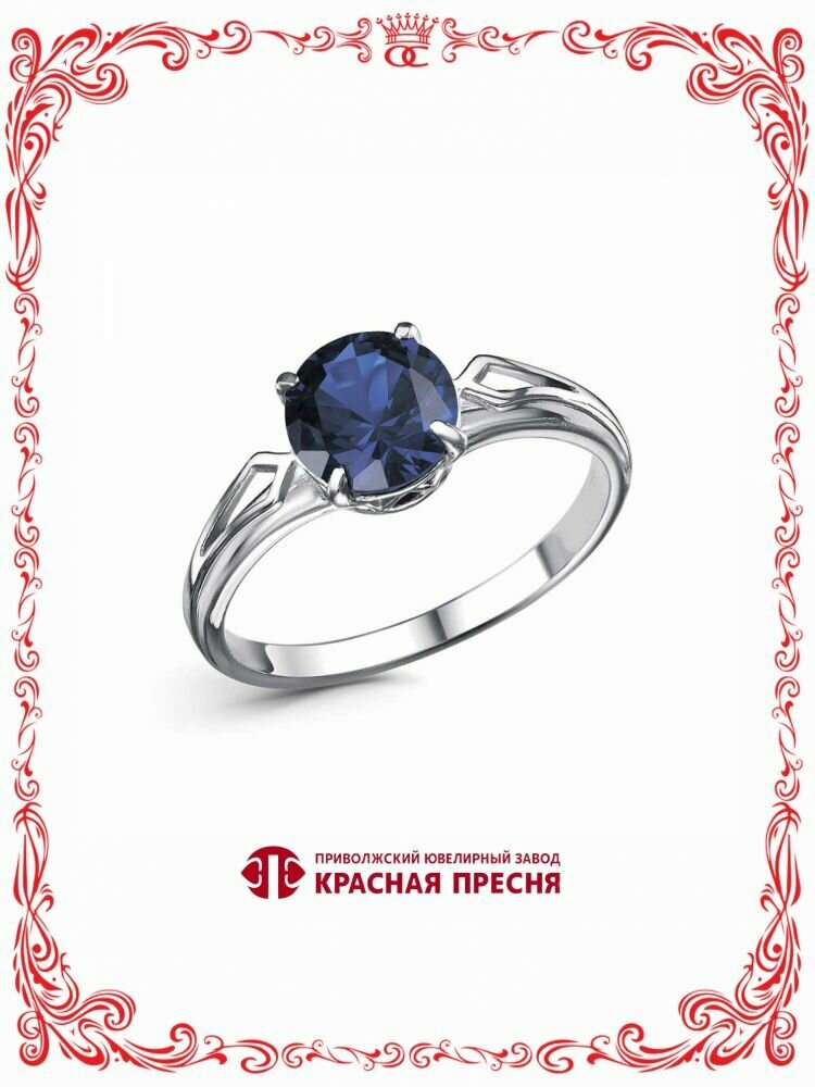 Кольцо, серебро, 925 проба, родирование