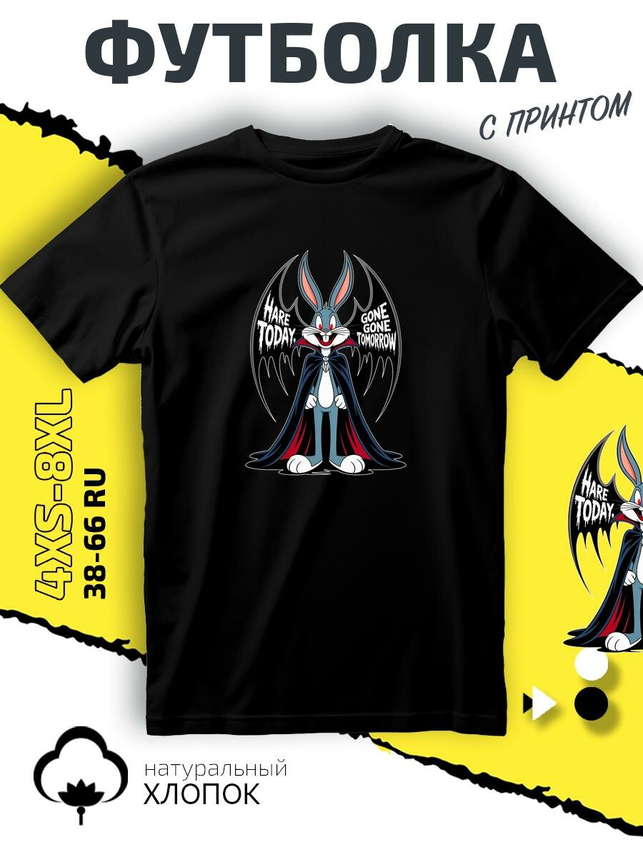 Футболка Багз Банни мультфильм вампир