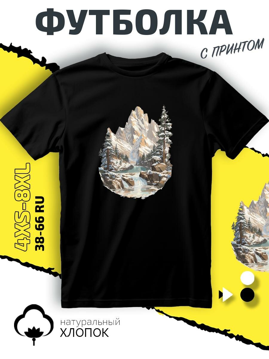 Футболка Зимний пейзаж природа горы