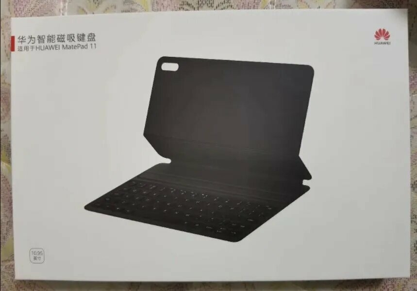 Original Интеллектуальный магнитный чехол-клавиатура HUAWEI, совместимая с HUAWEI MatePad 11 2021 (DBY-W09)