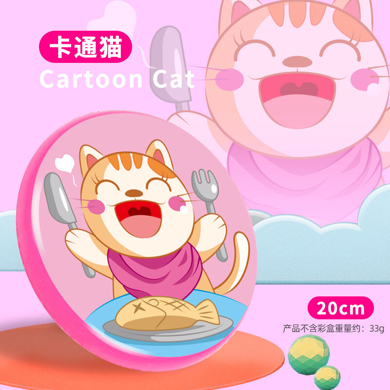 Трансграничные светодиодные прохладные фрисби фрисби на открытом воздухе многопользовательские интерактивные спортивные