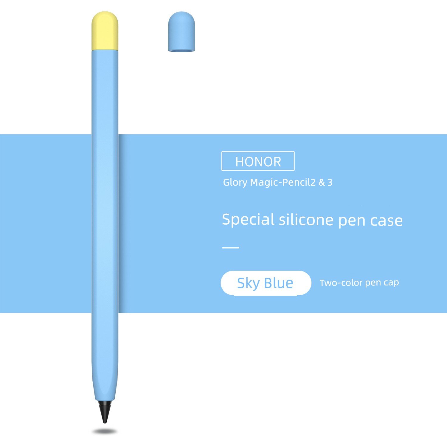 Подходит для планшета Honor V8V7Pro, защитный чехол для стилуса Magicpencil 2/3 Чехол для ручки Honor с защитой от