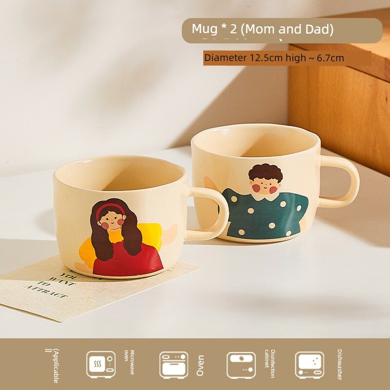 Набор из трех или четырех чашек, детские кружки для дома, керамические кружки для родителей и детей, набор для воды для