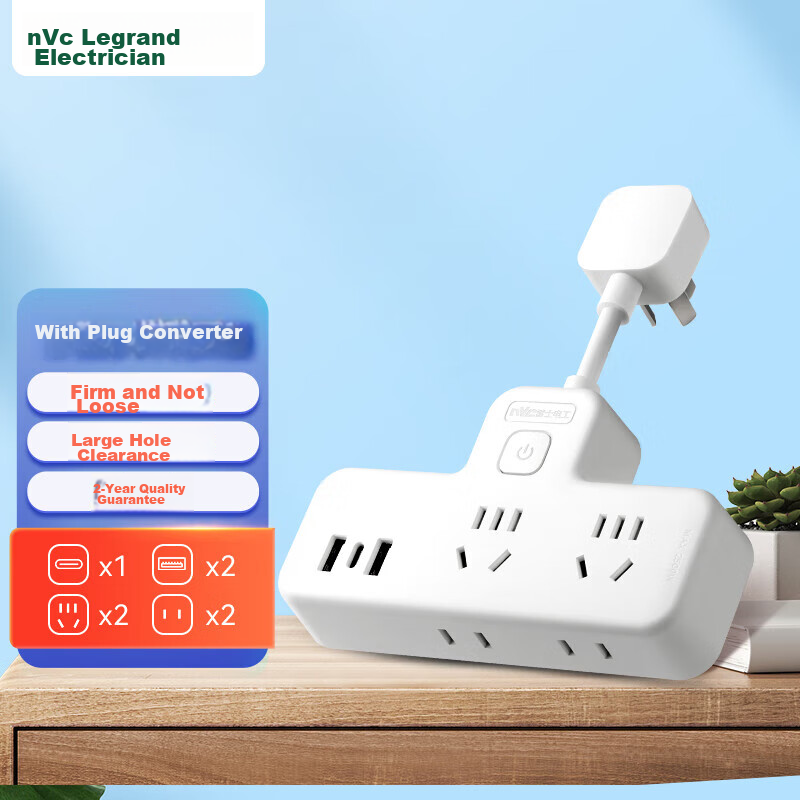 NVC Leishi Dian Gong, Socket Converter Plug, Multi-Outlet Power Strip Converter, with Cable 2+2 Master Control USB+Type C Combination Outlet Converter, EP443C
