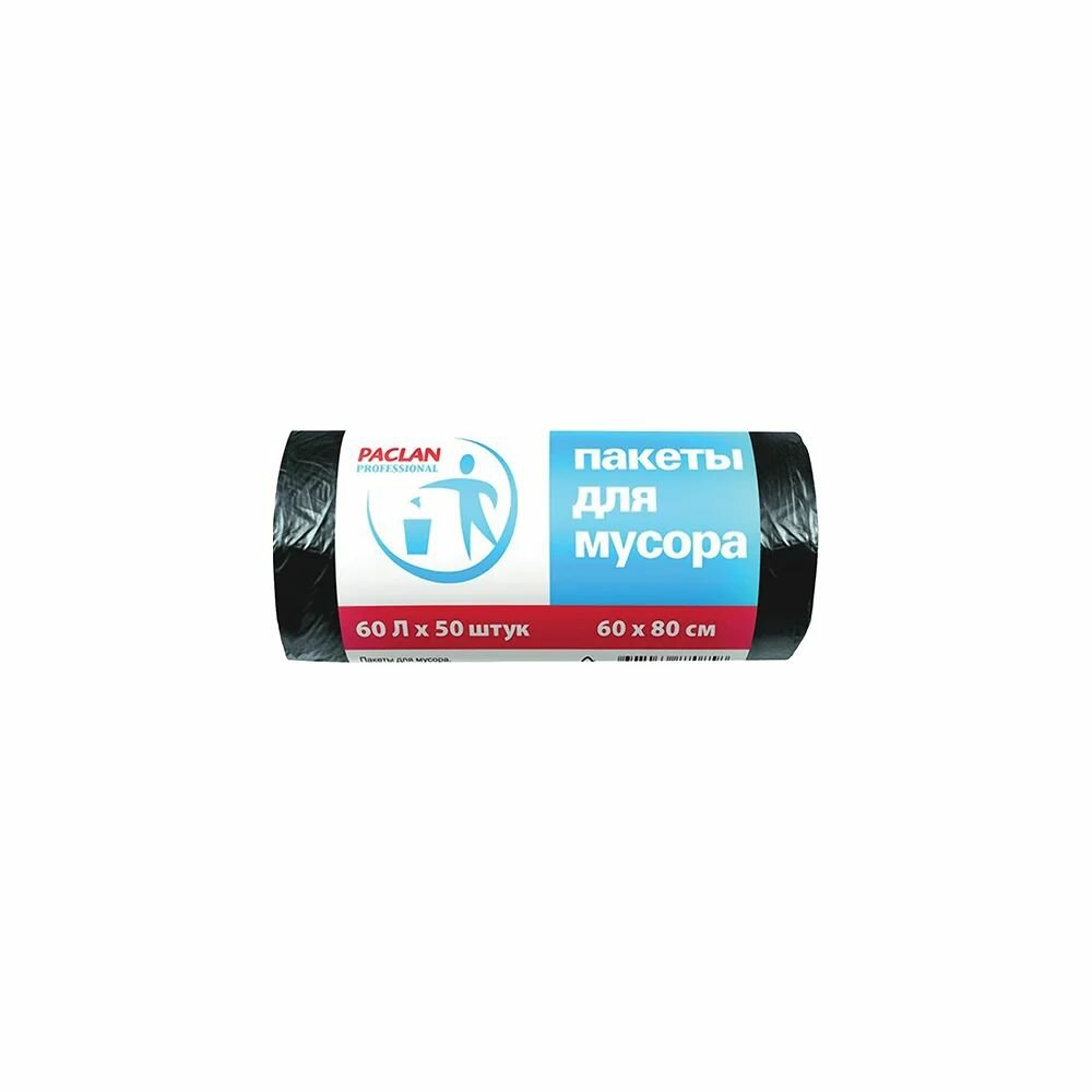 Мешки для мусора Paclan Professional 604078