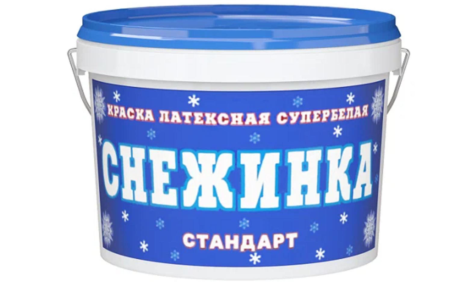 Краска Латексная КБС Снежинка БС-10 1кг Супербелая, Матовая, Влагостойкая.