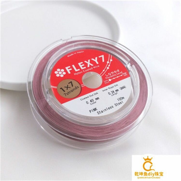 Импортная японская жемчужная нить, золотая нить, мягкая нить, стальная нить, браслет, ожерелье, чокер, нить для бисера, аксессуары для DIY, плетеная веревка