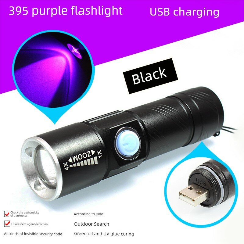 Перезаряжаемый фиолетовый фонарик с УФ-светодиодом для УФ-отверждения, идентификации нефрита, проверки валюты и